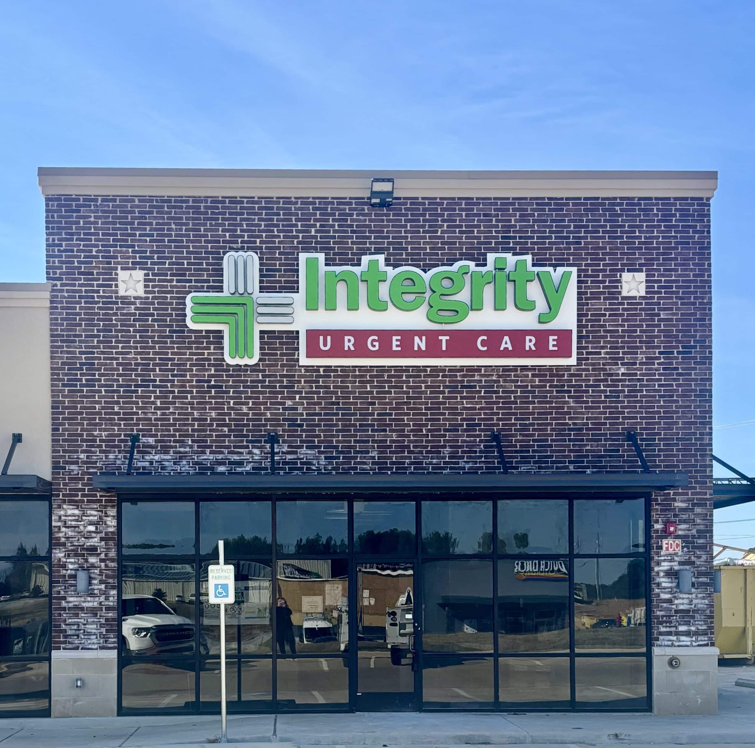 Tyler (East), TX - Integrity Urgent Care
